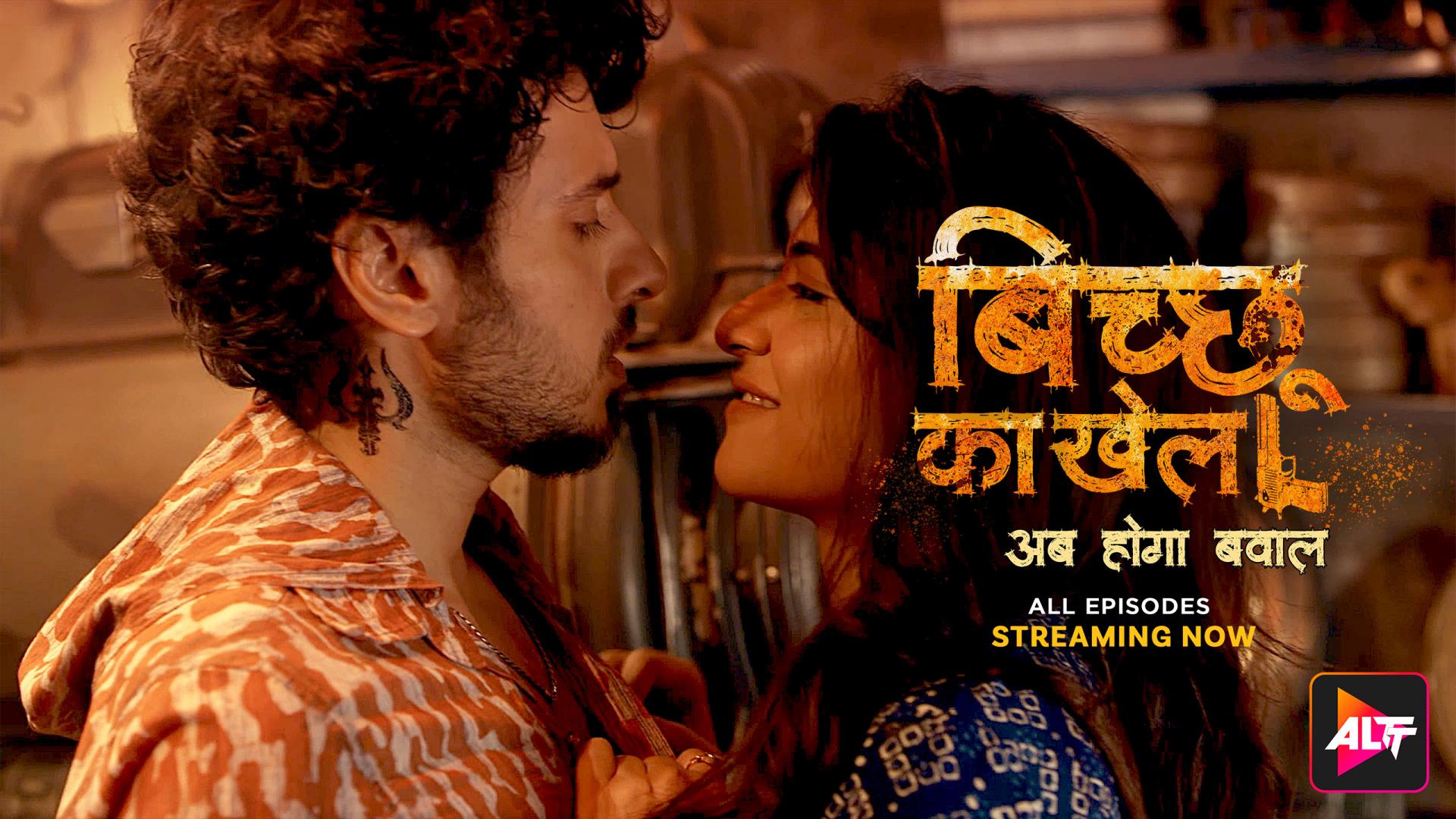 Watch the Best of Web Series, Originals & Movies Online in HD only on ALTT